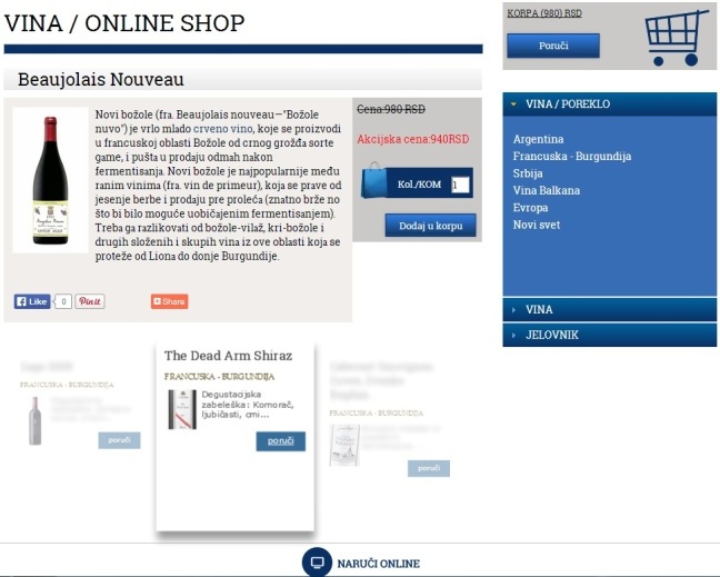 ApaOne eShop (Internet prodavnica)